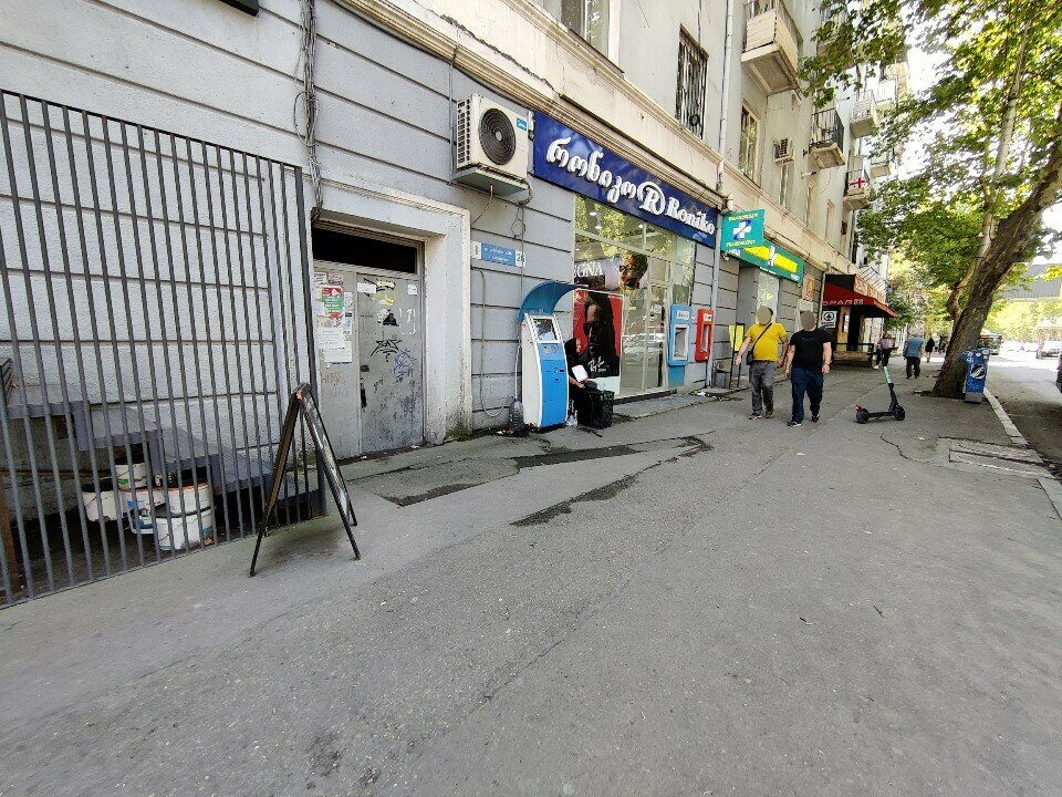 Ödeme terminali Tbc Pay, Tiflis, foto