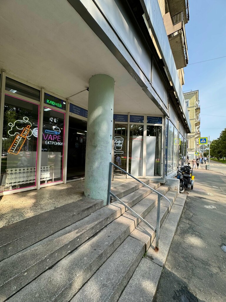 Elektronik sigara satış noktaları Магазин табака и курительных принадлежностей, Saint‑Petersburg, foto