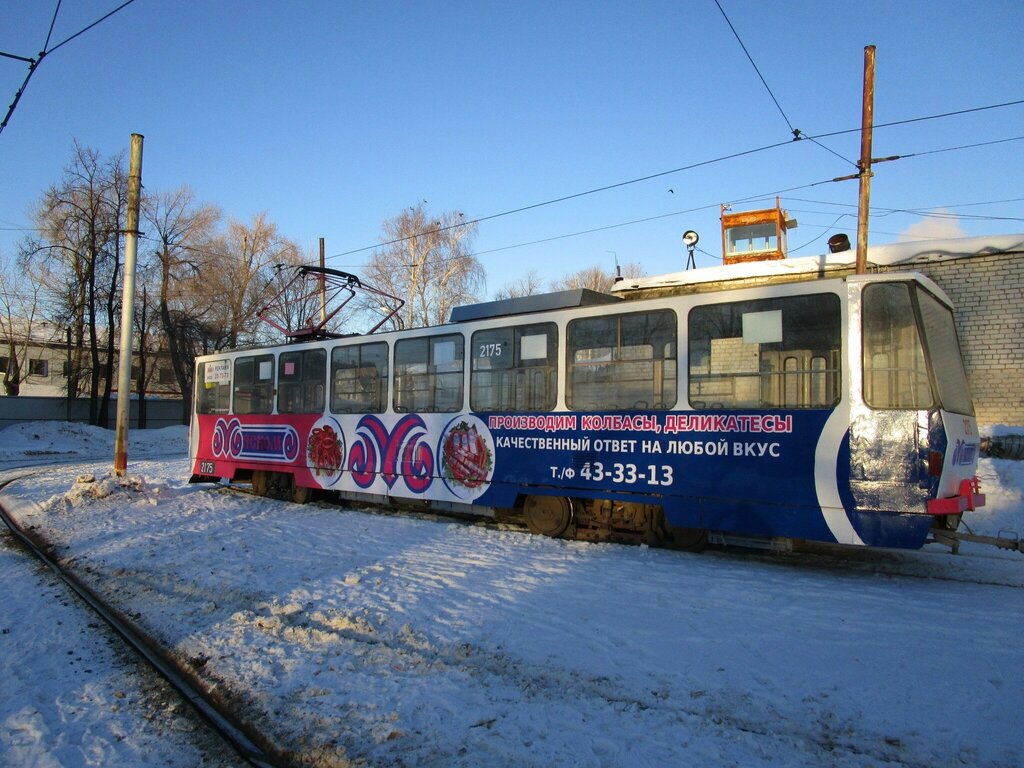 Gıda üreticileri Myaskom, Ulyanovsk, foto