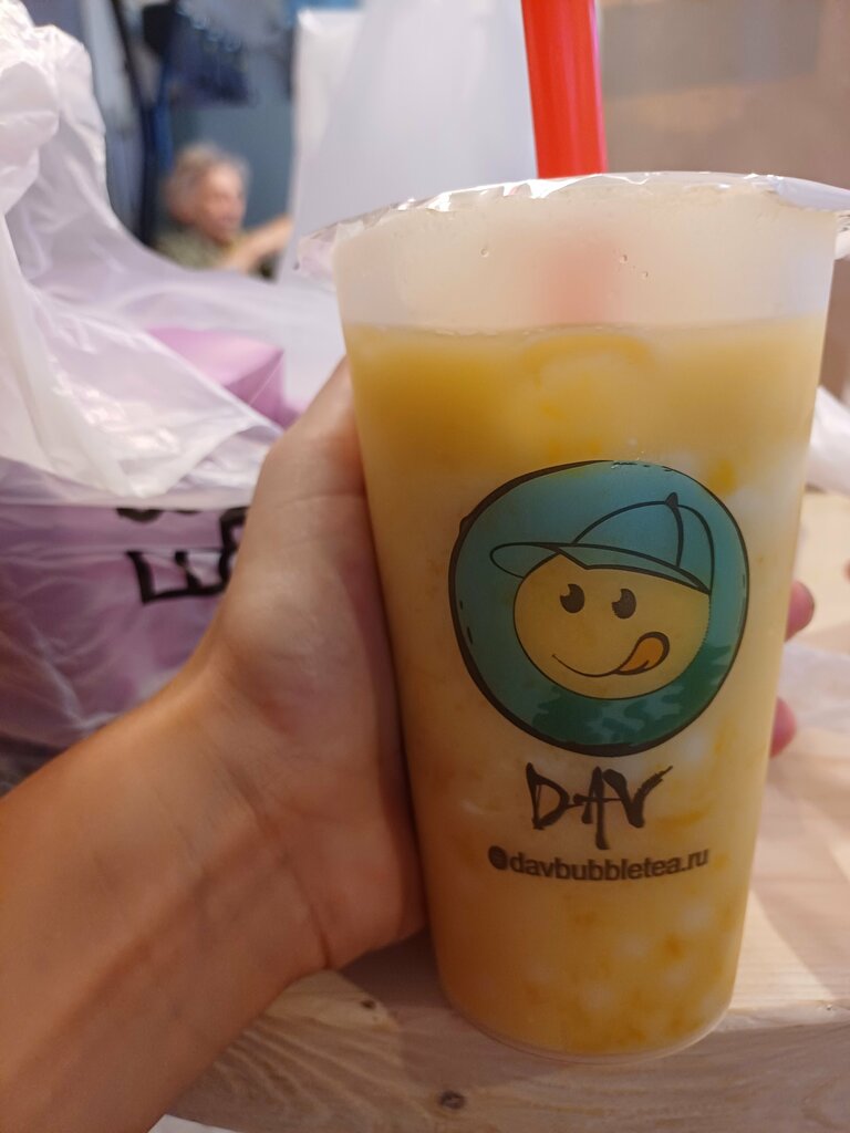 Vitamin bar Davs Tea, Moskova, foto