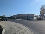 Lidl (Franklin Roosevelt No:No:45, Limassol), süpermarket  Limassol'dan