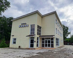 Kivach (Vytegorskoye Highway No:54), otel  Petrozavodsk'tan
