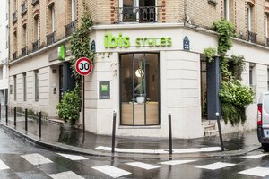 ibis Styles Paris Nation Porte de Montreuil Hotel (Rue de la Croix Saint Simon No:36, 20e Arrondissement, Paris), otel  Paris'ten