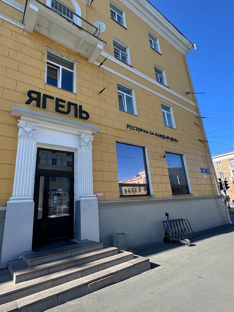 Şarj cihazı kiralama Energo, Petrozavodsk, foto