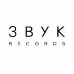 Zvuk Records (Vokzal'naya Magistral No:16), müzik okulları ve konservatuarlar  Novosibirsk'ten