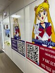 Anime. style (M.I. Nedelina Street No:32), anime mağazası  Lipetsk'ten