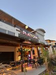 Othello Pub (Antalya, Muratpaşa, Güzeloba Mah., 2111. Sok., 15), bar  Antalya'dan