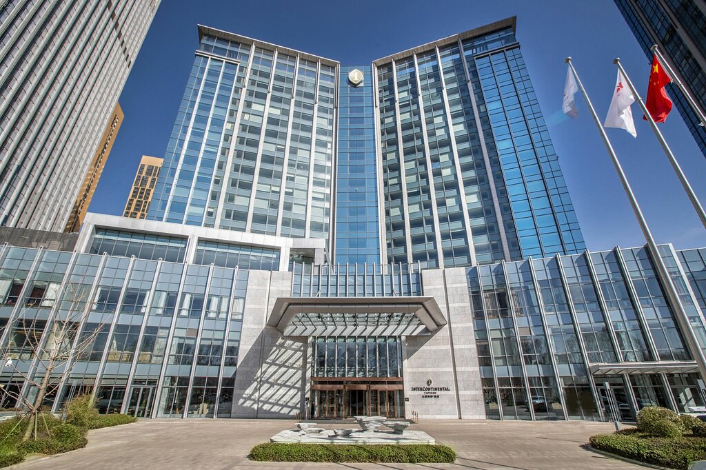 Otel Intercontinental Taiyuan, Taiyuan, foto