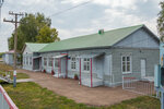 Белое Озеро (Republic of Bashkortostan, Gafuriyskiy rayon, selo Beloye Ozero, Zheleznodorozhnaya ulitsa), tren istasyonu  Başkurdistan'dan