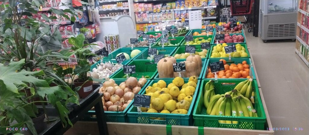 Süpermarket Nikora, Tiflis, foto