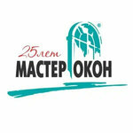 Master Okon (Oktyabrya Avenue No:158), pencere aksesuarları  Ufa'dan