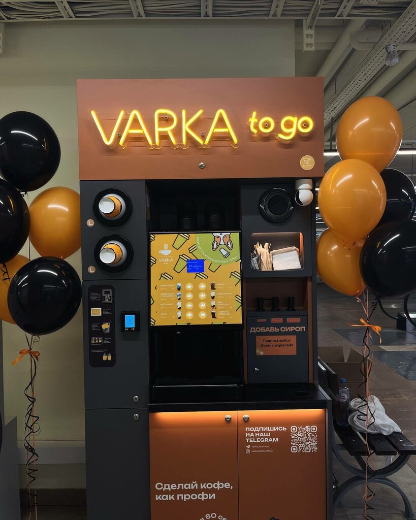 Kahve dükkanları Varka Coffee, Minsk, foto