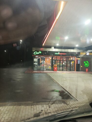 Benzin istasyonu Nk-neft, Leninsk‑Kuznetski, foto
