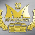 Melarin (ulitsa Svobody No:63), nakliye firmaları  Krasnoye Selo'dan
