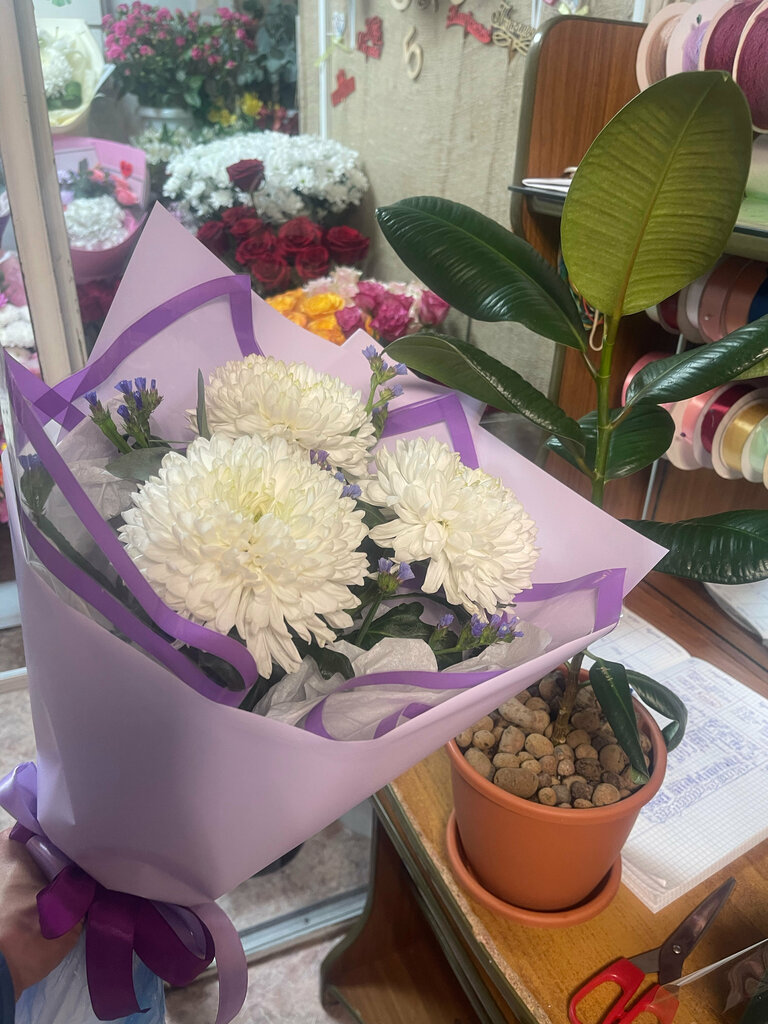 Çiçekçiler Гербера, Ufa, foto