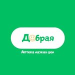 Добрая (No:3, 2-shi shaǵyn aýdan), eczaneler  Lisakovsk'tan