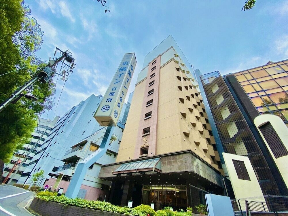 Otel Toyoko Inn Tokyo Tameike-sanno-eki Kantei Minami, Tokyo, foto