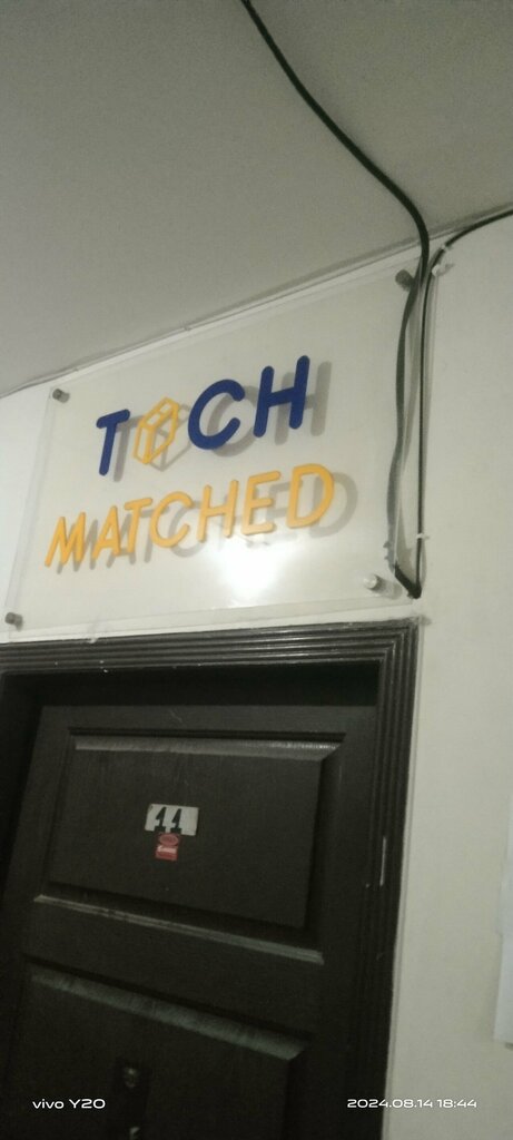 Giyim mağazası TechMatched, Islamabad, foto