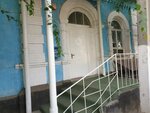 Кыргыз Почтасы (Lenin Street No:241), postahane, ptt  Osh'tan