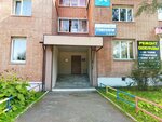 Azimut Hotels Company (Kostromskaya ulitsa No:5), i̇nşaat firmaları  Vologda'dan