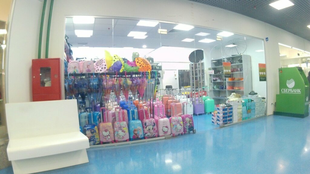 Çanta ve valiz mağazaları Магазин сумок и чемоданов, Vladikavkaz, foto