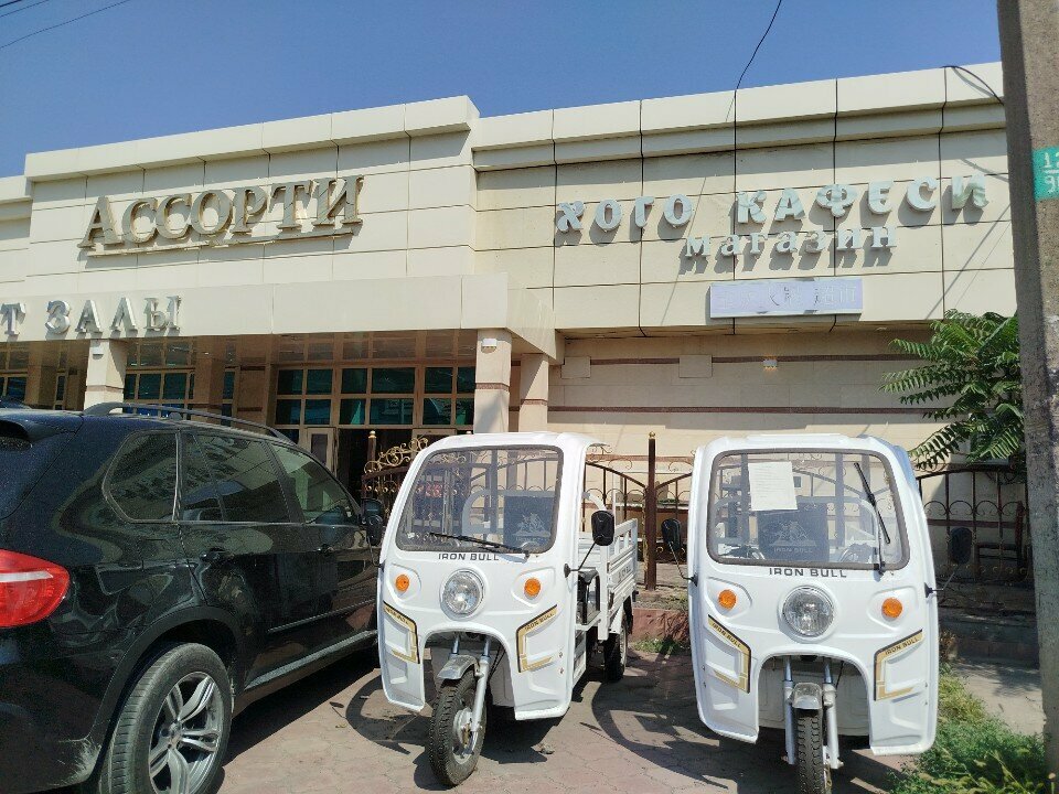 Kafe Khogo-Osh, Bişkek, foto