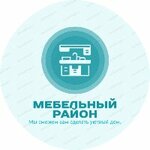 Мебельный район (ulitsa Dumenko No:32, mikrorayon Temernik), mutfak mobilyaları  Rostov‑na‑Donu'dan