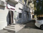 Beauty You (prospekt Mukhtara Auezova No:26), güzellik salonu  Atırav'dan