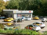 Chaihana Gold 312 (Musy Dzhalilya Street No:5к1с2), kafe  Moskova'dan