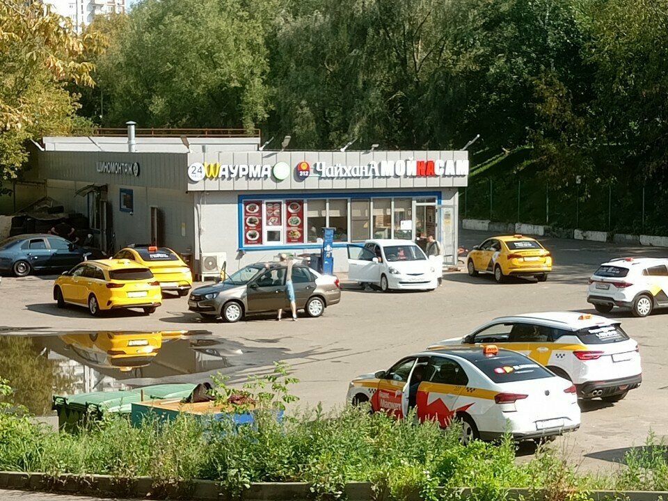 Kafe Chaihana Gold 312, Moskova, foto
