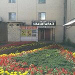 MG Beauty Studio (Jeńis dańǵyly No:23), manikür-pedikür  Astana'dan