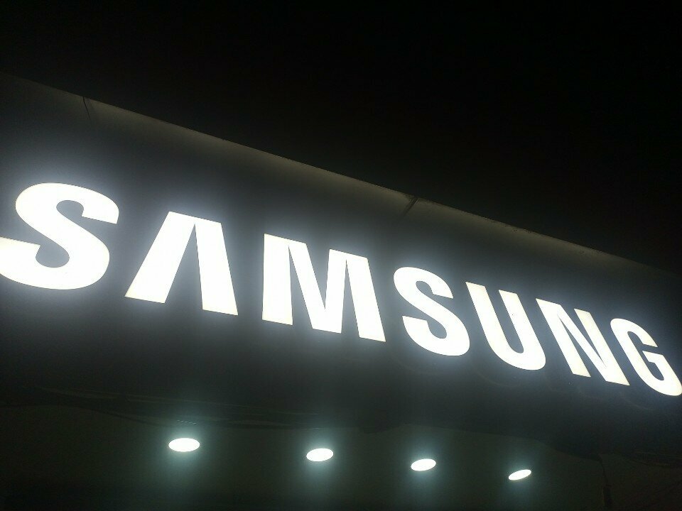 Elektronik eşya mağazaları Samsug, Islamabad, foto