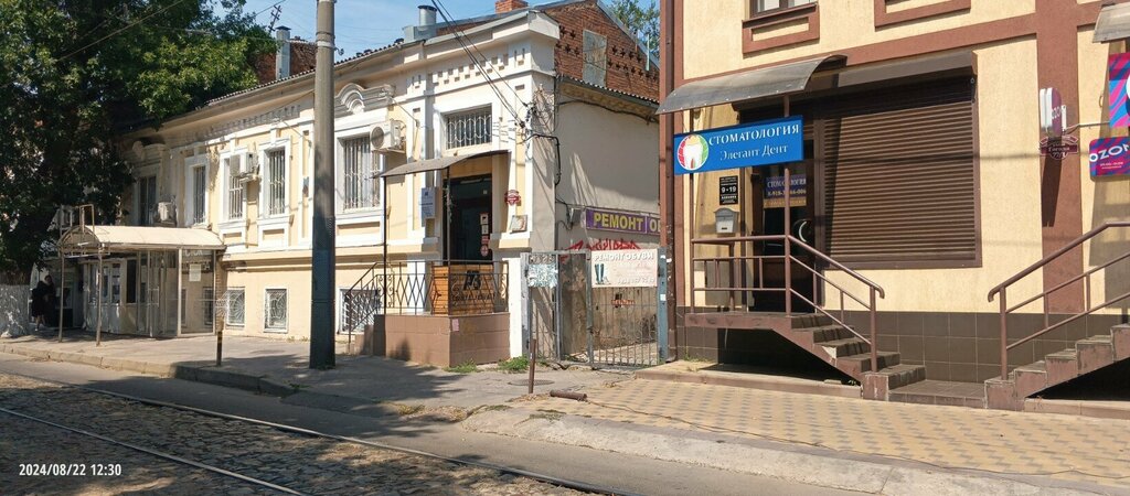 Güzellik salonu Ab, Krasnodar, foto