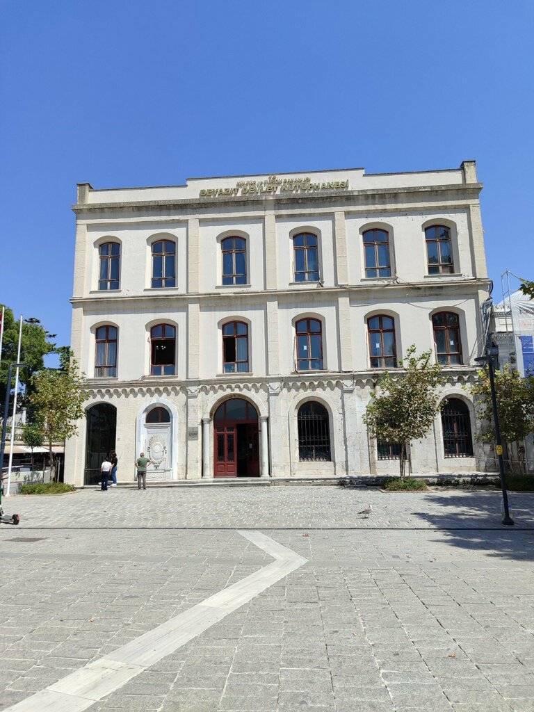 Kütüphaneler Beyazıt Devlet Kütüphanesi, İstanbul, foto