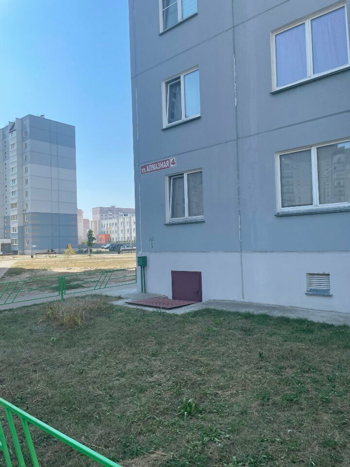 Ev temizlik ürünleri Магазин бытовой химии, Gomel, foto