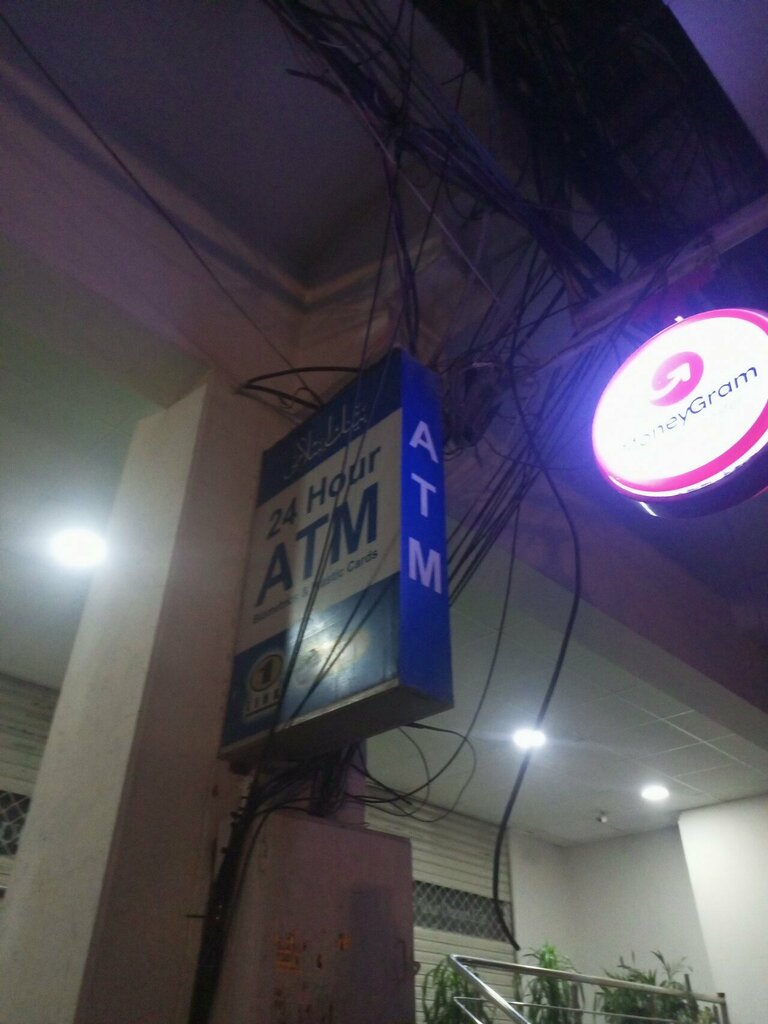ATM'ler Bank of Islamic ATM, Islamabad, foto