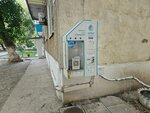 Tretiy kran (Alkey Margulan Street No:1/1), su otomatı  Oral'dan (Uralsk'tan)