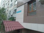 Alata Asia (No:23А, Almagúl shaǵyn aýdany), akümülatör ve şarj cihazları  Almatı'dan