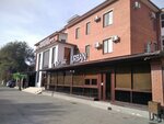 Urban (Sapar Karymsakov kóshesi No:3А), restoran  Atırav'dan