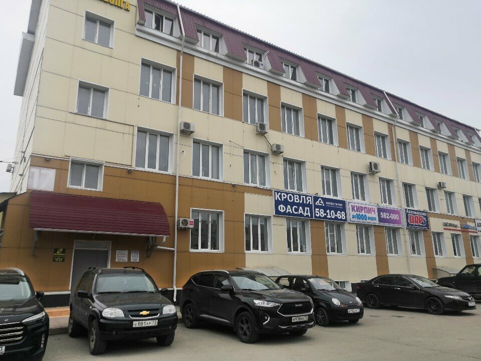 Yapı mağazası Kirpich do 1000 vidov, Ulyanovsk, foto
