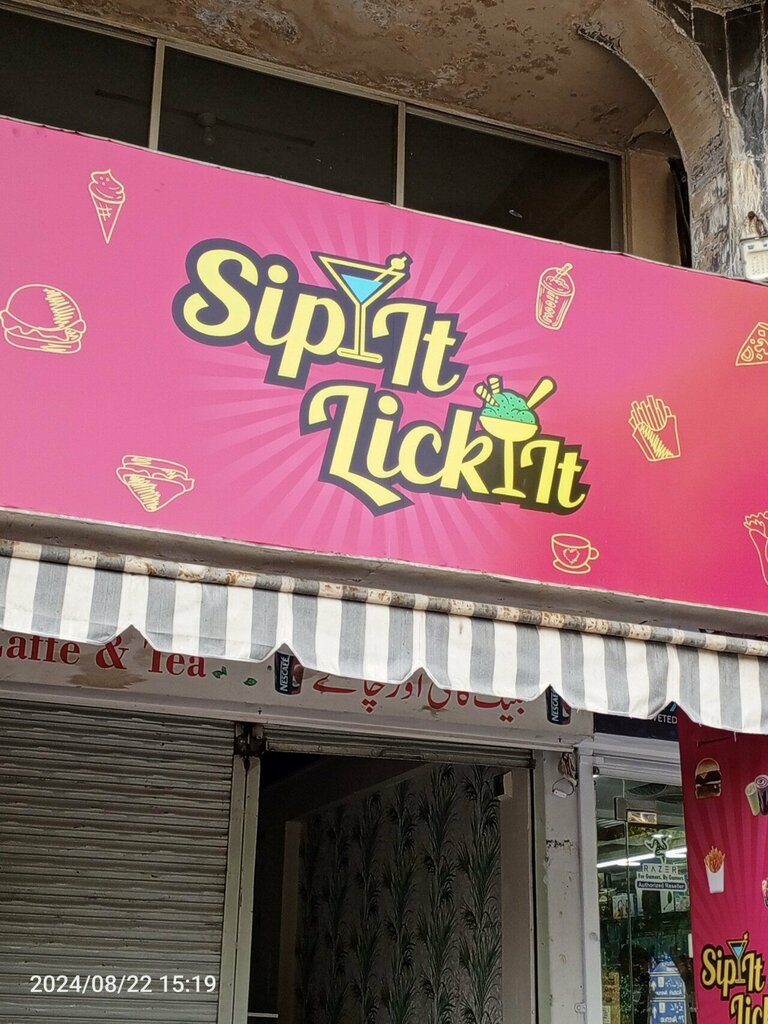Bar Silit liktik, Islamabad, foto