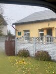 Inspektsiya po Semenov-Vu, Karantinu i Zashchit. Rasteny Rayonnaya (3-i zavulak Vilchkowskaga No:15), denetim firmaları  Baranavichy'den