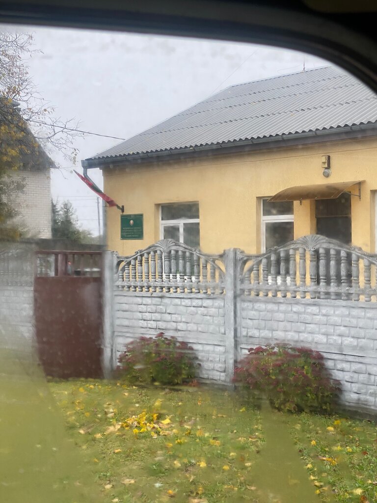 Denetim firmaları Inspektsiya po Semenov-Vu, Karantinu i Zashchit. Rasteny Rayonnaya, Baranavichy, foto