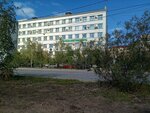 Кадастр Профи (Kulakovskogo Street No:28), defterdarlık, mal müdürlüğü  Yakutsk'tan