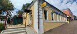 Chastnopraktikuyushchy yurist Nadsadnaya Valentina Anatolyevna (Volodarskogo Street No:7), avukatlar  Serpuhov'dan