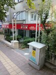 Özer Nakliyat (Alleben Mah., Kemal Köker Cad., No:15, Şahinbey, Gaziantep), lojistik firmaları  Gaziantep'ten