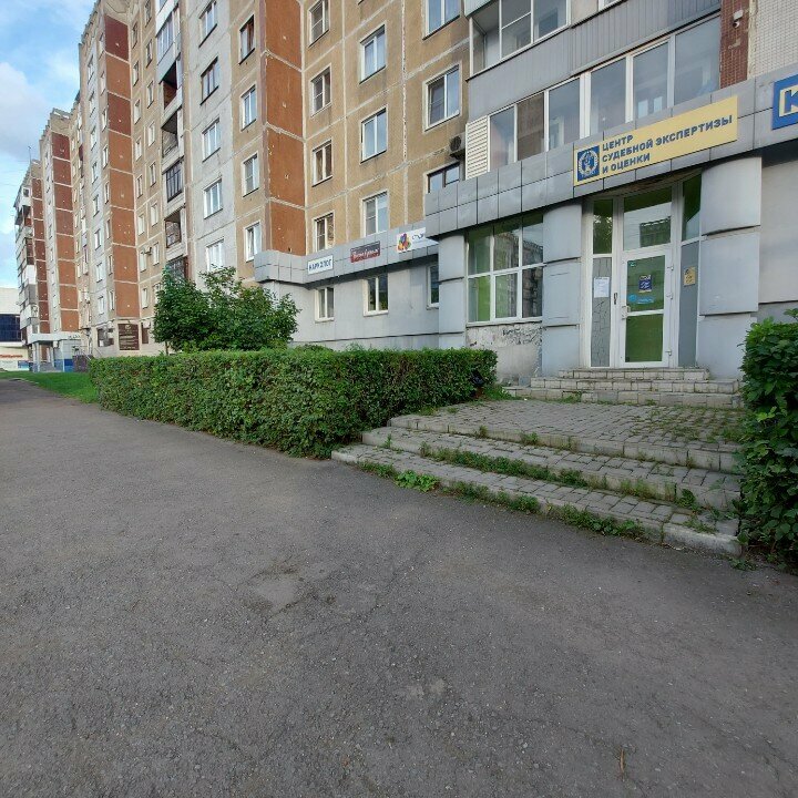Kutlama ürünleri My_sharim, Novokuznetsk, foto