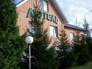 Veretenino (Kursk Region, 38N-623), otel  Kurskaya oblastından