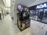 Cafema to go (Zhibek Zholy Avenue No:70), kahve otomatı  Almatı'dan