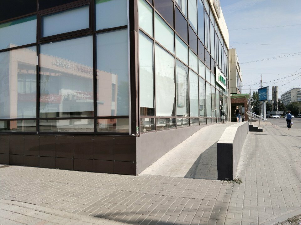 Teslimat noktası Мегамаркет, Volgograd, foto